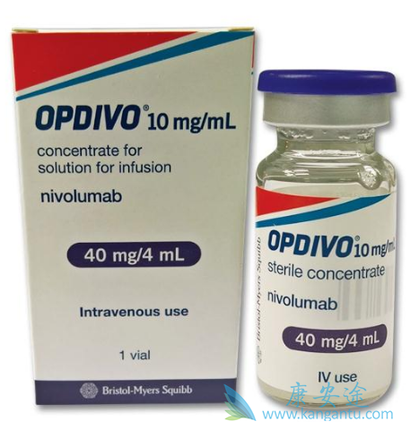 PD-1抑制剂Opdivo联合Yervoy被批准治疗结直肠癌患者-康安途海外医疗